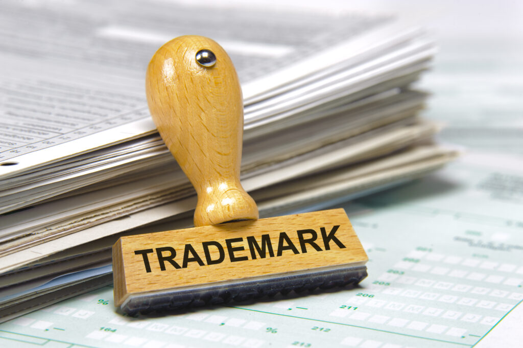 Trademark - Mautic
